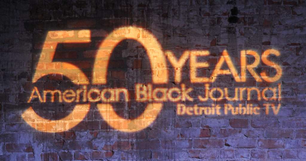 Satori Shakoor | American Black Journal 50th Anniversary Celebration ...